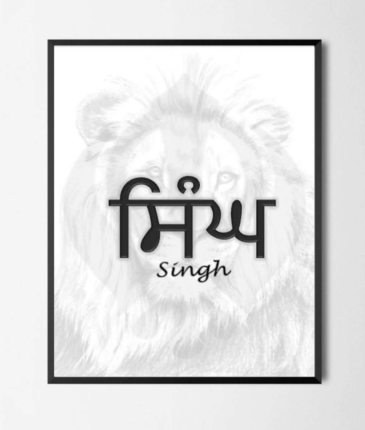 Singh - greyscale - Sikhi Creations