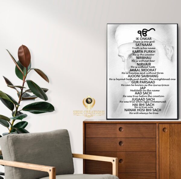 Mool Mantar (Sikh prayer) in English with translation - Guru Nanak Dev ...