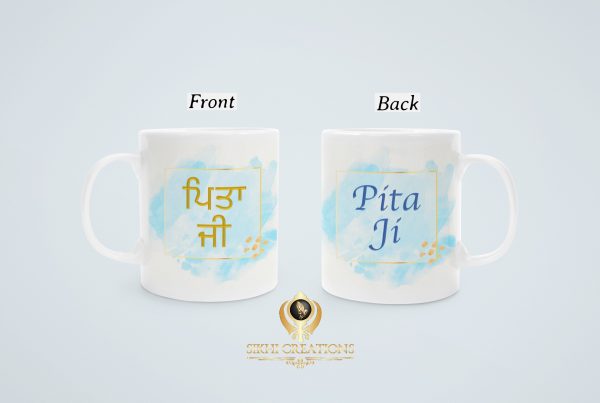 Pita Ji - Father - Sikhi Creations